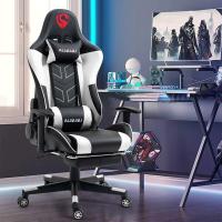 China Overseas Warehouse Delivery Hot Gaming Chair with Resting Feet Height Adjustable for sale