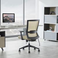 China Alloy Steel Frame Ergonomic Mesh Executive Swivel Desk Chair with Lumbar Support for sale