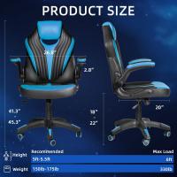 China Adjustable Height Swivel Chair The Perfect Addition to Your Gaming or Workstation for sale