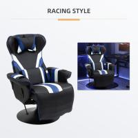 China Customized Logo Availabled Gaming Chair Swivel Style with Lumbar Support and Footrest for sale