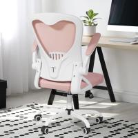 China Office Chair Mesh Ergonomic Design Adjustable Height for Home and Office for sale