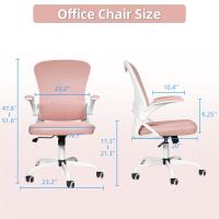 China Office Chair Mesh Ergonomic Design Adjustable Height for Home and Office for sale
