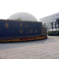 China 50-20000m³ Double Membrane Biogas Holder | Free Standing Gas Storage System for Waste Treatment Projects for sale