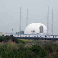 China 50-20000m³ Double Membrane Biogas Holder | Free Standing Gas Storage System for Waste Treatment Projects for sale