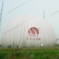China Dual Membrane Biogas Storage Balloon for Wastewater Treatment - 50m³ to 20,000m³ Capacity with Constant Pressure Control for sale