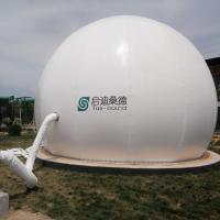 China Dual Membrane Gas Storage Dome for Methane - Industrial Gas Holder with 3-Year Membrane Warranty and 30-45 Day Delivery for sale