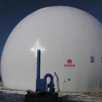 China Ground Mounted Dual Membrane Biogas Balloon With Capacity 50 – 20000m3 for sale