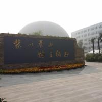 China Ground Mounted Dual Membrane Biogas Balloon With Capacity 50 – 20000m3 for sale
