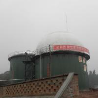 China Municipal Or Industrial PVC Dual Membrane Biogas Domes For Fermenter for sale