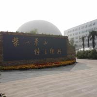 China Customized White Dual Membrane Biogas Dome / Biogas Balloon 50 – 20000m3 for sale