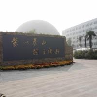 China OEM PVC Membrane Red Mud Biogas Cover Acid Resistant For Biogas Plant for sale