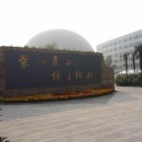 China Red Mud Biogas Collection Cover Aging Resistance For Farm for sale