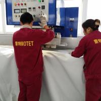 China White PVC foil Single Membrane Biogas Cover Flame Resistant for sale