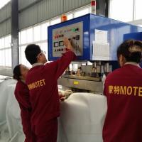 China PVC Foil Single Membrane Biogas Cover Customized Design For Steel Or Concrete Tanks for sale