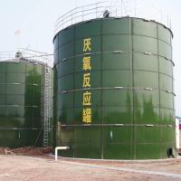 China Porcelain Enamel Bolted Tank Glass Fused To Steel Tank For Ground Water Storage for sale