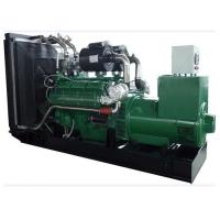 China 15KW - 600KW Biogas Generator Set Supercharger Control With CHP System for sale