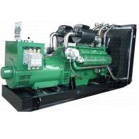 China Biogas Driven Generator Set With High Power And Maximum Efficiency for sale