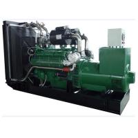 China Biogas Driven Generator Set With High Power And Maximum Efficiency for sale