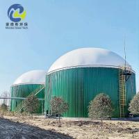 China 1500m³ Roof Top Dual Membrane Biogas Balloon Storage Tank with 15 mbar Operating Pressure and 20-Year Service Life for sale
