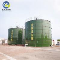 China Industrial Glass Lined Steel Wastewater Storage Tank with 0.25-0.45mm Coating and 30+ Year Service Life for sale