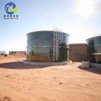 China Glass Fused Steel Water Tank 20-20,000m³ Capacity with 0.25-0.45mm Coating Thickness for Industrial and Agricultural Use for sale