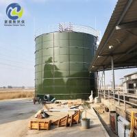 China Dark Green Corrosion Resistant GFS Bolted Tank for Fire Suppression Water Storage - 50m³ to 10,000m³ Capacity with 30+ Year Lifespan for sale