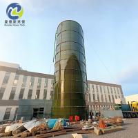 China Dark Blue Dark Green GFS Glass Fused Steel Tanks 0.25-0.45mm Coating for Industrial Chemical Storage for sale
