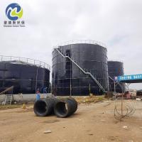 China Glass Fused To Steel Drinking Water Bolted Tank 80-20,000 m³ Capacity with 30+ Year Service Life for sale