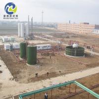 China GFS Glass Fused Bolted Steel Tanks with 3-12mm Steel Plates and 0.25-0.45mm Dual Coating for Fire Water Storage for sale