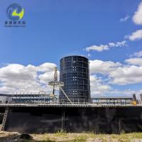 China GFS Glass Fused Bolted Steel Tanks with 3-12mm Steel Plates and 0.25-0.45mm Dual Coating for Fire Water Storage for sale