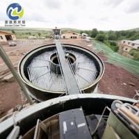 China Safety Glass Fused To Steel Bolted Panel Tanks for Juice Industry Wastewater Treatment - 0.25-0.45mm Coating, 30+ Year Service Life for sale