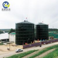 China Glass Lined Steel Water Storage Tanks - 30+ Year Service Life with Superior Corrosion Resistance for Industrial Applications for sale