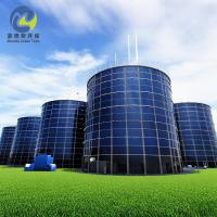 China Glass Lined Steel Water Storage Tanks - 30+ Year Service Life with Superior Corrosion Resistance for Industrial Applications for sale