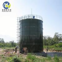 China Glass Lined Steel Water Storage Tanks 20-20000 m³ Capacity with 0.25-0.45mm Enamel Coating for Corrosion Resistance for sale