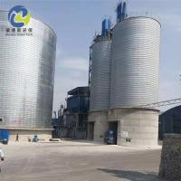 China Galvanized Spiral Steel Silo for Slag Storage - 3-50m Diameter, 40-15,000 m³ Capacity Lipp Silos for sale