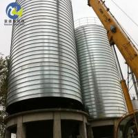China Galvanized Spiral Steel Silo for Slag Storage - 3-50m Diameter, 40-15,000 m³ Capacity Lipp Silos for sale