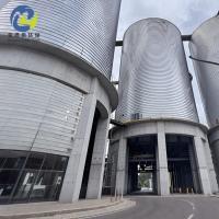 China High Strength Spiral Steel Silo for Lime Storage 40-15000 m³ Capacity 3-50m Diameter Construction Agriculture for sale