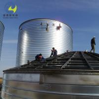 China Galvanized Spiral Steel Coal Storage Silo 3-50m Diameter 15,000m³ Capacity Rapid Construction for sale