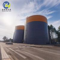 China Galvanized Steel Spiral Silo for Bulk Chemical Storage 3-50m Diameter 40-15000m³ Capacity for sale