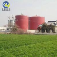 China Spiral Steel Agricultural Grain Silo 40-15000 m³ Capacity with 3-50m Diameter Corrosion Resistant Storage for sale