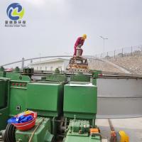 China Lipp MDS-SM40 Steel Plate Storage Tank Machine - 40m Diameter, 35m Height Capacity for Industrial Applications for sale
