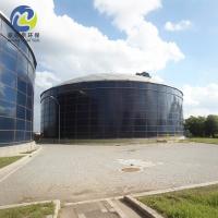 China Mondes Epoxy Coated Steel Water Tank 50-20,000 m³ Capacity with 200-300μm Coating for Corrosion Resistance for sale