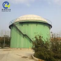 China High Strength PVC Biogas Holder Balloon 20-30 Year Lifespan For Agricultural Waste Treatment Systems for sale