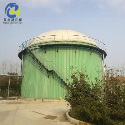 China High Strength PVC Biogas Holder Balloon 20-30 Year Lifespan For Agricultural Waste Treatment Systems for sale
