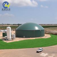 China Customizable Weather Resistant Biogas Balloon Storage System for Wastewater Treatment - 2000 m³ Capacity, 15-20 Year Lifespan for sale