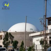 China Double Layer Biogas Balloon for Landfill Gas Storage - 20-25 Year Lifespan, 500 m³ Capacity, H₂S Resistant for sale