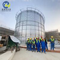 China LIPP Liquid Storage Tank Systems 40m Diameter 3000m³ Capacity Industrial Fluid Management for sale