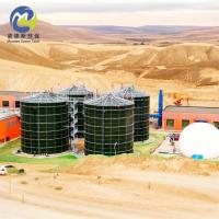 China Self-locking Bolted Glass Fused To Steel Tank  In Chemical And Water Storage for sale