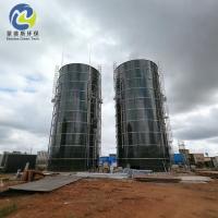 China Modular And Relocatable Porcelain Enamel Tank  For Liquid Containment for sale