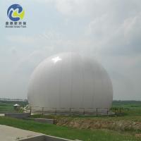 China Double Membrane Gas Holder for sale
